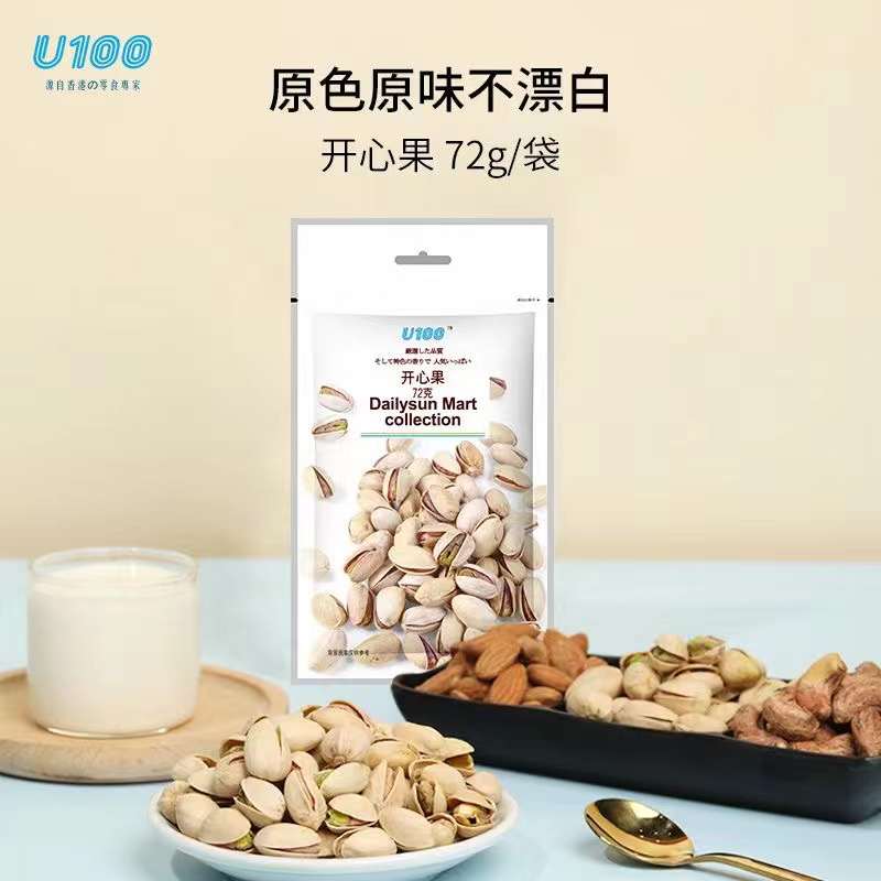 U100开心果72g - 霞春供应链，管家婆订货易在线订货商城系统