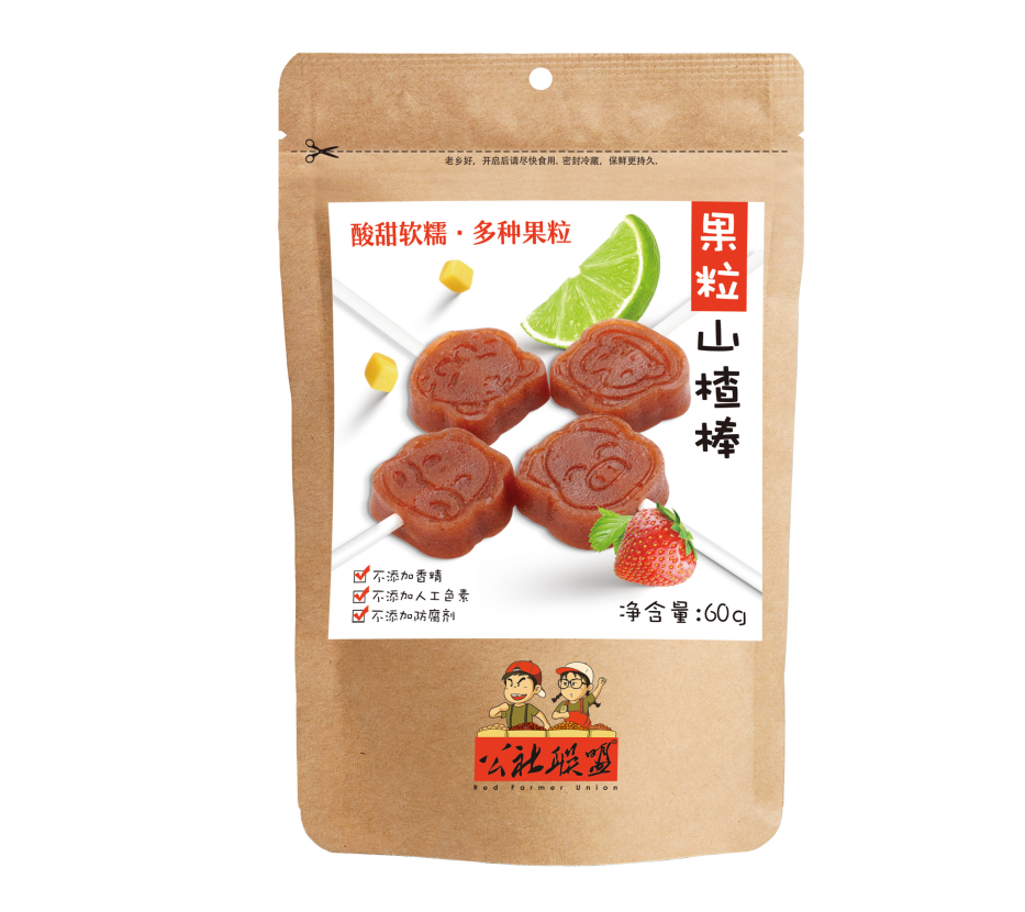 公社联盟果粒山楂棒60g - 霞春供应链，管家婆订货易在线订货商城系统