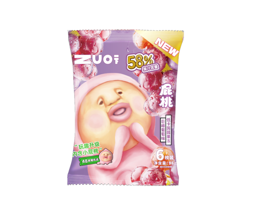 zuo一下巨峰葡萄味低卡蒟蒻果冻96g（屁桃萌粒版） - 霞春供应链，管家婆订货易在线订货商城系统